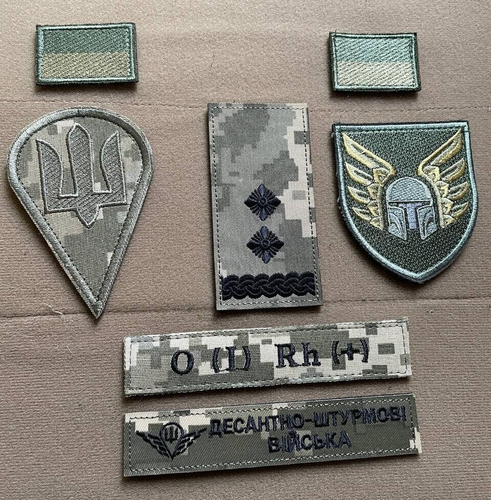 Ukrainian Military Set Patches Airborne Assault Troops Army Ukraine ...