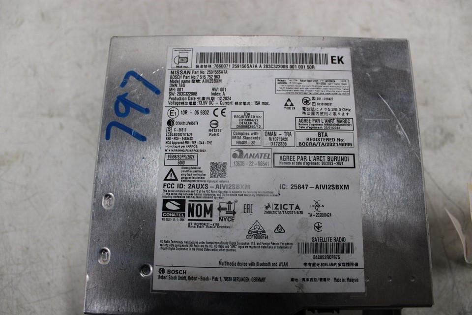 2023-2024 NISSAN ARIYA Audio & Visual Equip Reciever | eBay