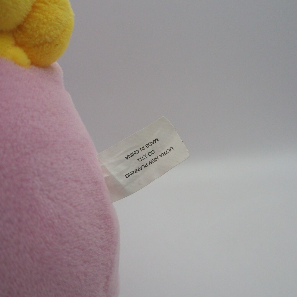 Don Don Donki Donkihote D1401B Donko Plush 7" Ultra new Planning Toy ...