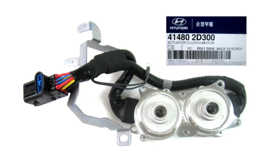 OEM 41480-2D300 Motor Clutch Actuator Ups # for Hyundai / Kia *VIN ...