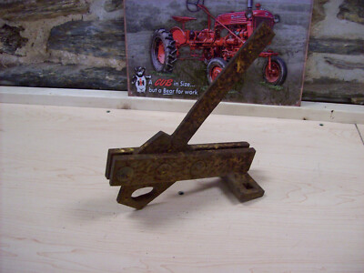 Farmall Cub flail mower drawbar mounting assembly | eBay