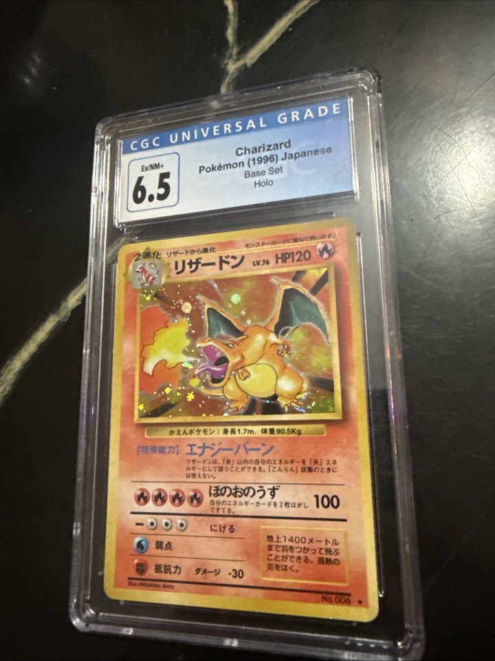 Charizard Pokemon (1996) Japanese Base Set Holo 006 CGC 6.5 Ex/NM | eBay