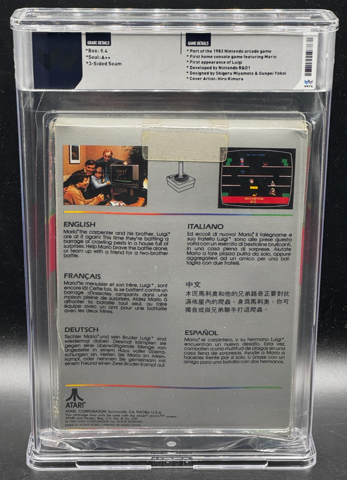 Mario Bros Atari 2600 Silver Box Advantage Sticker Sealed New WATA 9.4 ...