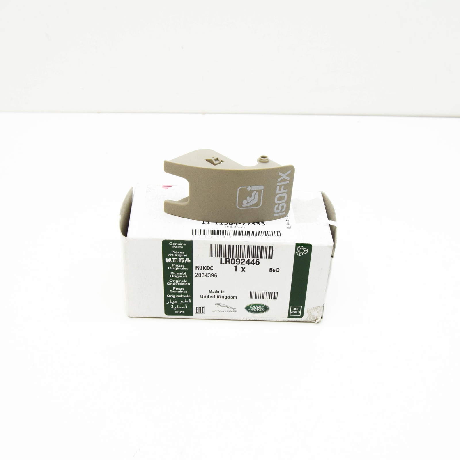 LR RANGE ROVER VELAR L560 Rear Seat Isofix Cover Cap LR092446 NEW ...