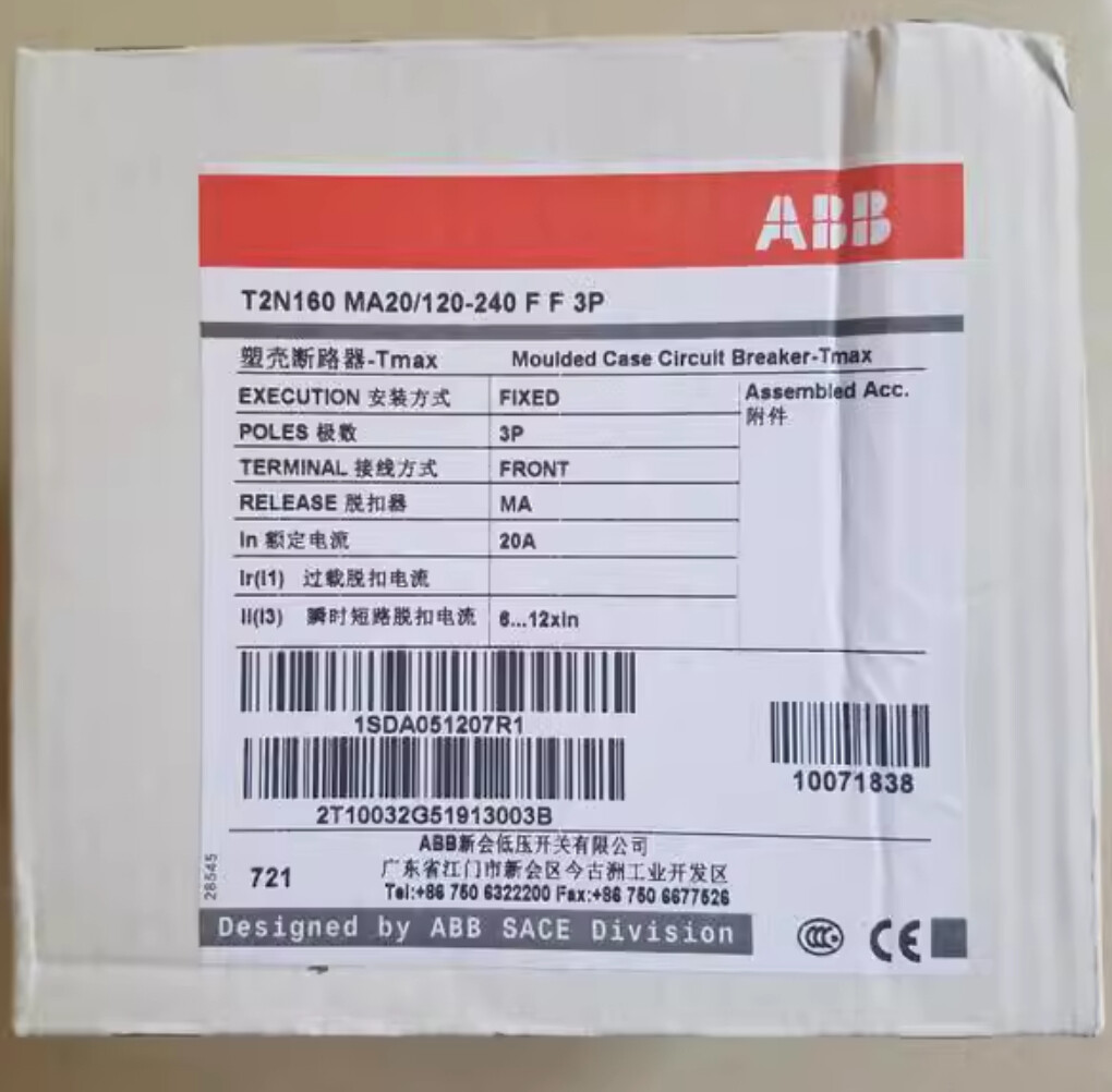 ABB MCCB Moulded Case Circuit Breaker T2N160 MA20/120-240 FF 3P | eBay