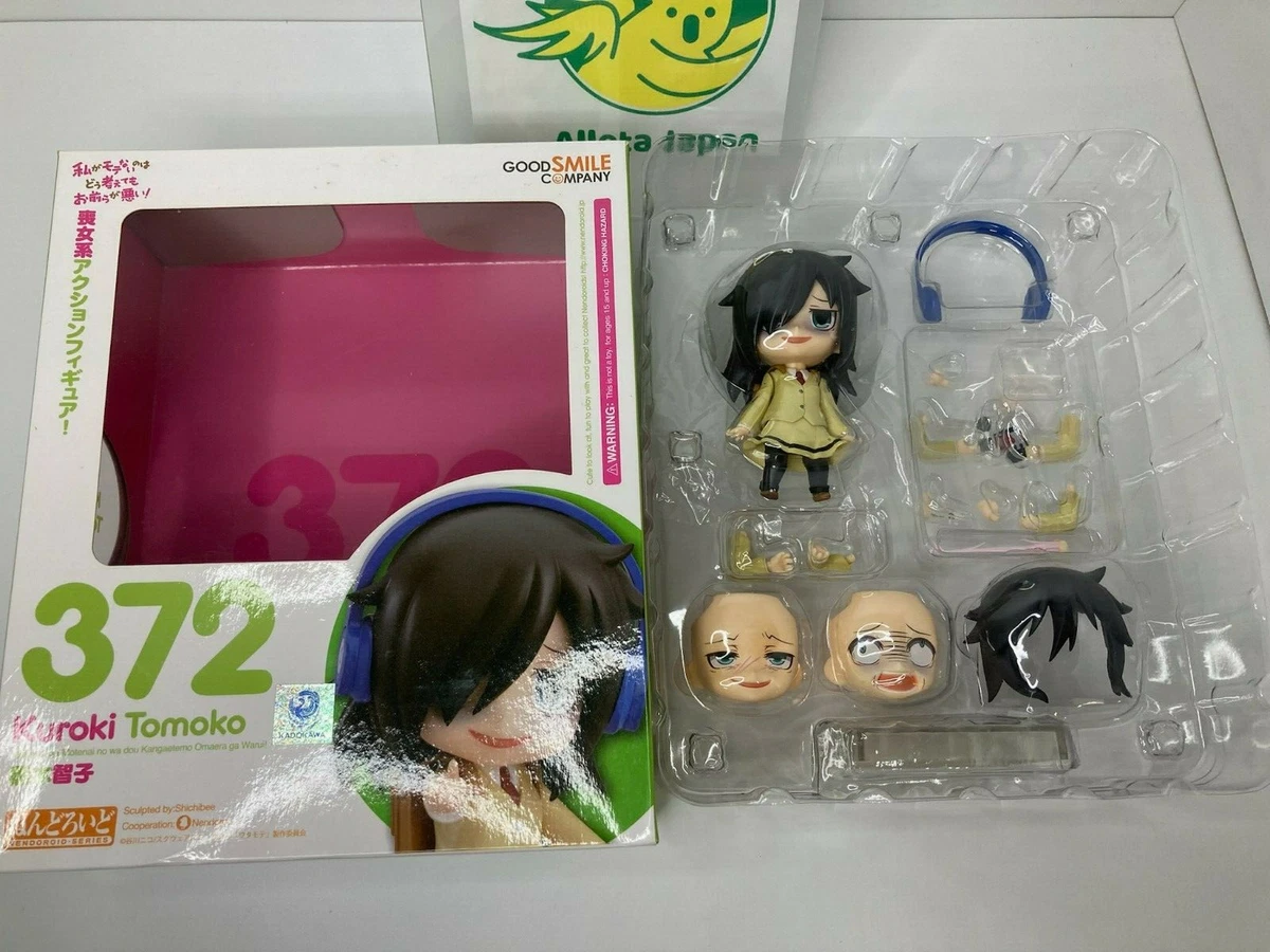 Tomoko Kuroki Figure