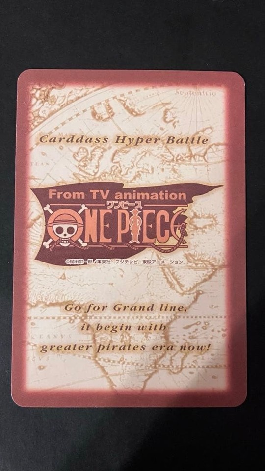 One Piece Carddass Hyper Battle C05 Luffy Straw Hat 1999【U.S./DDP】⑥ | eBay