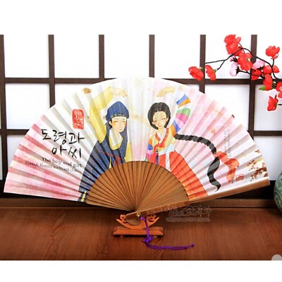 [*Korean Traditional Crafts] Folding Hand Fan Boy & Girl Korean Paper ...
