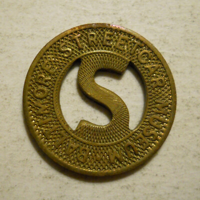 Baltimore Streetcar Museum (Maryland) transit token - MD60AQ | eBay