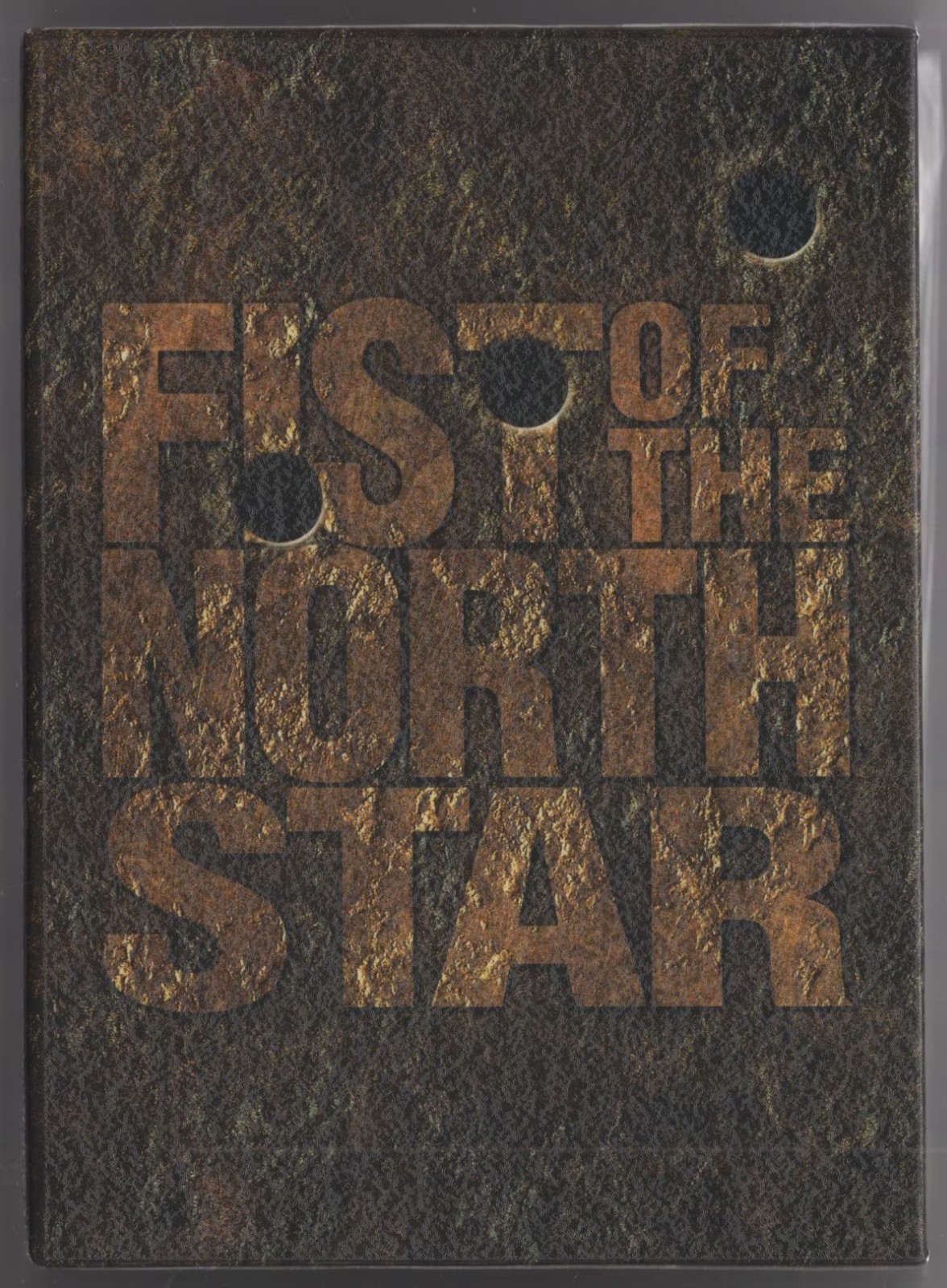 Anime DVD BOX Model Number Fist of the North Star 25th Anniversary DVD ...