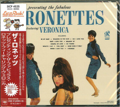 The Ronettes - Presenting the Fabulous Ronettes [New CD] Japan - Import ...