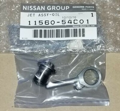 Nissan 11560-54C01 OEM Oil Jet Squirter for SR20DET GTiR SR20 Pulsar ...
