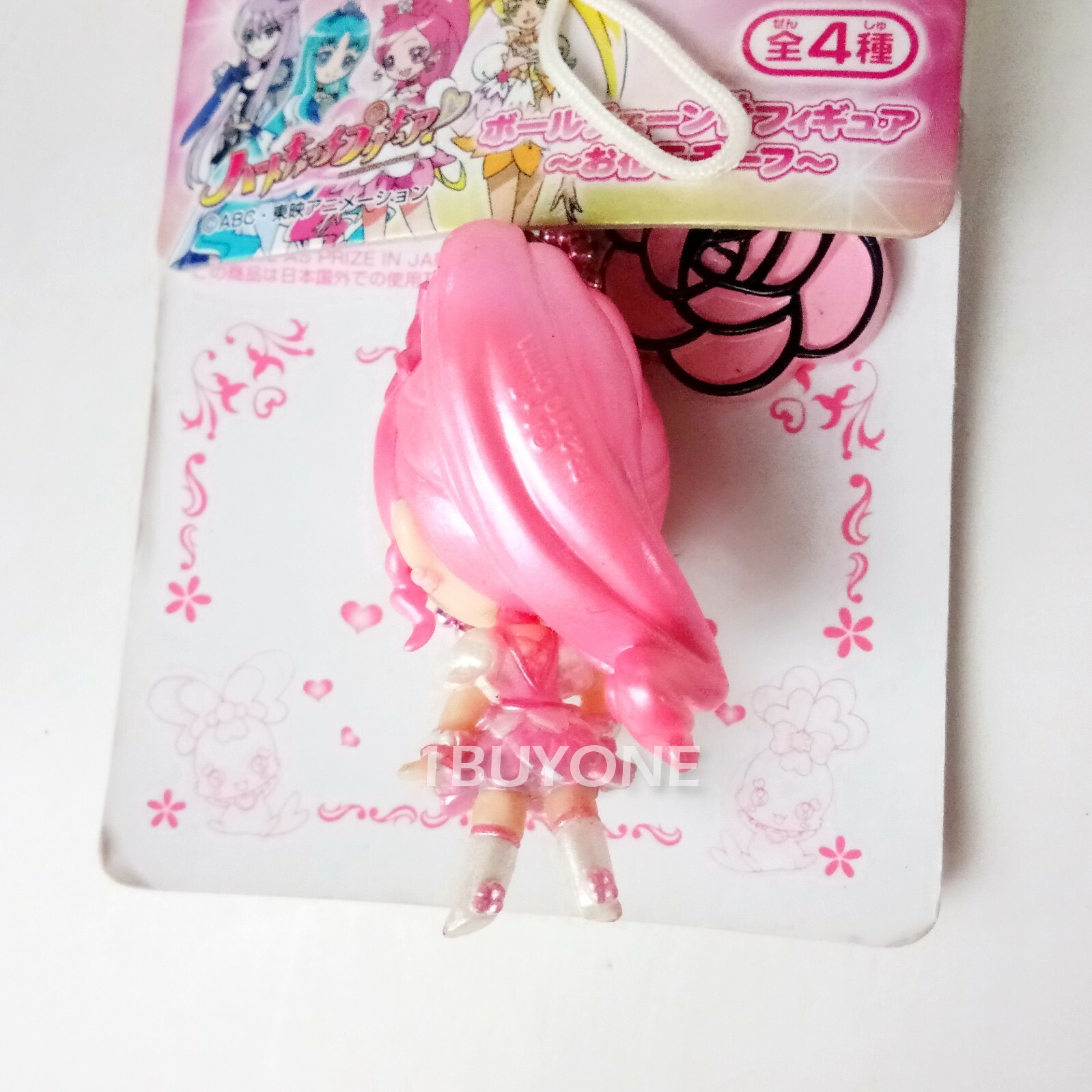 Hanasaki Tsubomi Pretty Cure Cure Blossom Keychain FIGURE Model ...