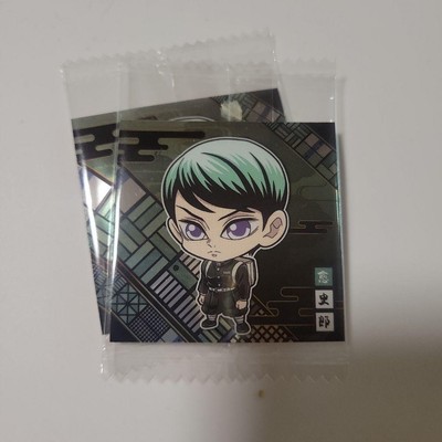 Yushiro Demon Slayer Deformed Seal Wafer 2 pcs Collectible Sticker | eBay