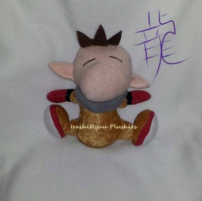 Custom Handmade Anime Manga Videogame Olimar Plush Plushie Toy | eBay