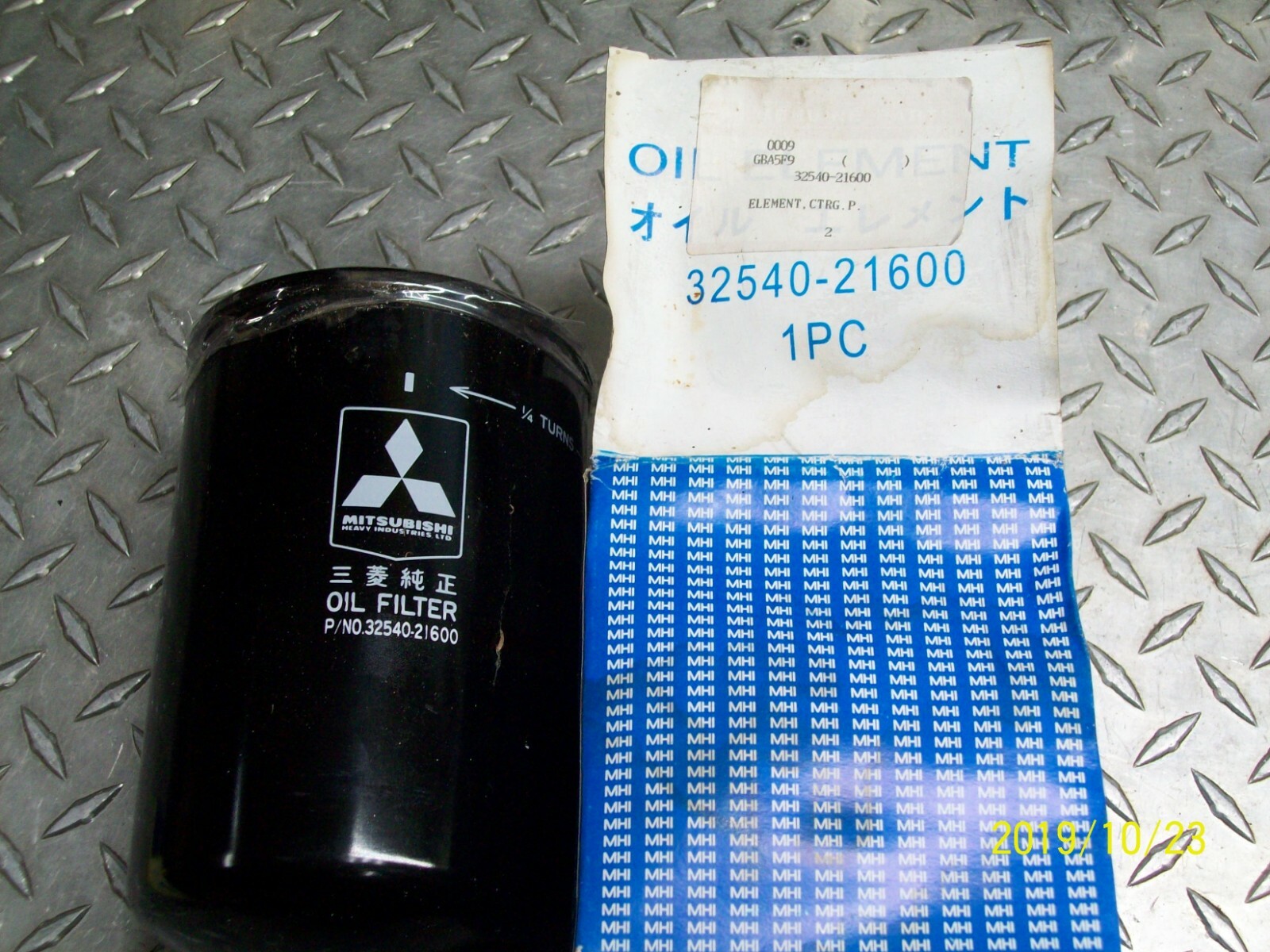 3254021600+Mitsubishi+Oil+Element+32540-21600 for sale online | eBay