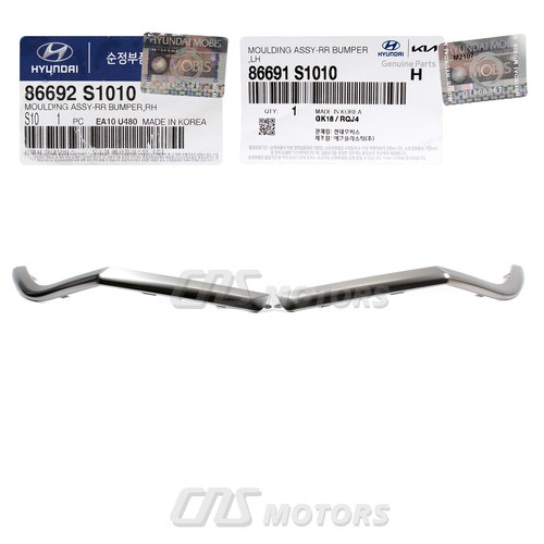 GENUINE Hyundai Santa Fe 19-20 for Rear Bumper Molding LEFT & RIGHT ...
