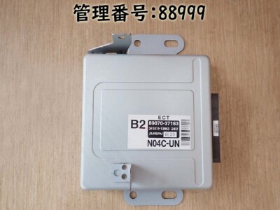 HINO DUTRO XZU620T 2WD Mission Computer/Mission Control Unit/TCU PN ...