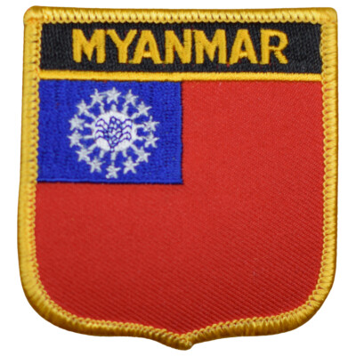 Myanmar Patch - Burma, Southeast Asia, Bay of Bengal, Naypyidaw 2.75 ...