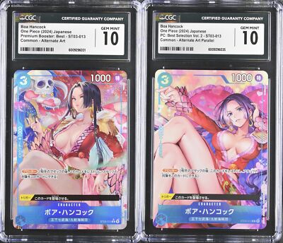SET 2 CGC 10 GEM MINT Japanese One Piece Card Boa Hancock ST03-013 ALT ART PRB01 | eBay