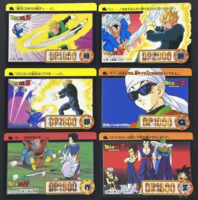 Dragon Ball Z Carddass Son Gohan 102 103 Rare Bandai Japan Set of 6 ...