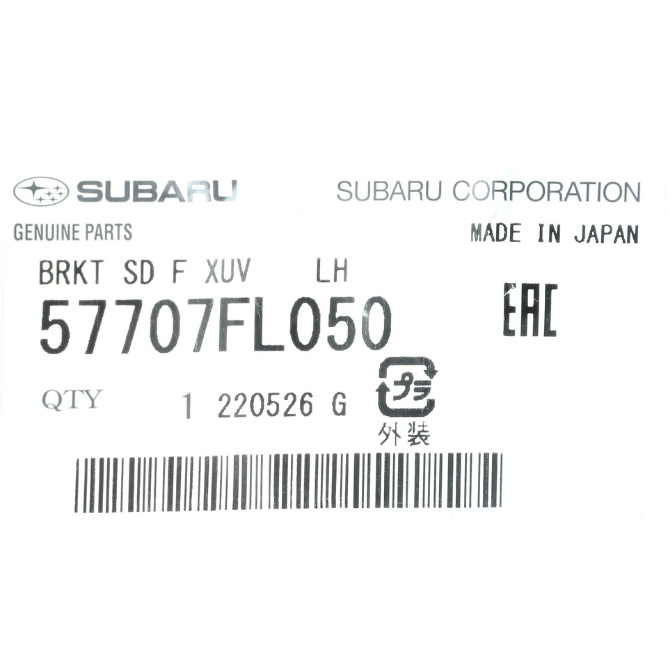 OEM NEW 2018-2023 Subaru Crosstrek Front Bumper Bracket Driver Side ...