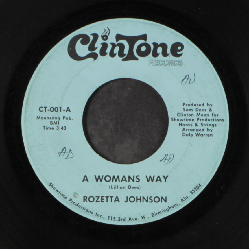 ROZETTA JOHNSON: mine was real / a woman's way CLINTONE 7" Single 45 ...