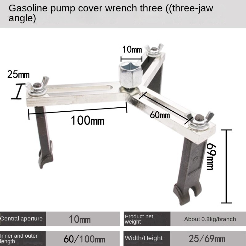 Fuel Cap Spanner Petrol Pump Spanner Special for Car Fuel Tank Pump ...