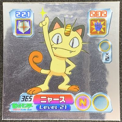 Meowth No.365 Pokemon Sticker Japanese 2004 Amada Nintendo Rare | eBay