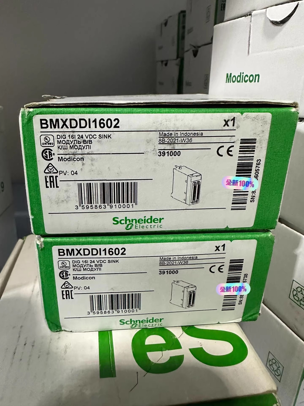 New & Genuine BMXDDI1602 PLC Module Expedited Ship 1PCS | eBay