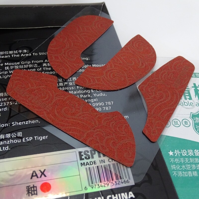 Esports Mouse Skin Sticker Grip Tape forVAXEE-AX Gaming Mice Side ...