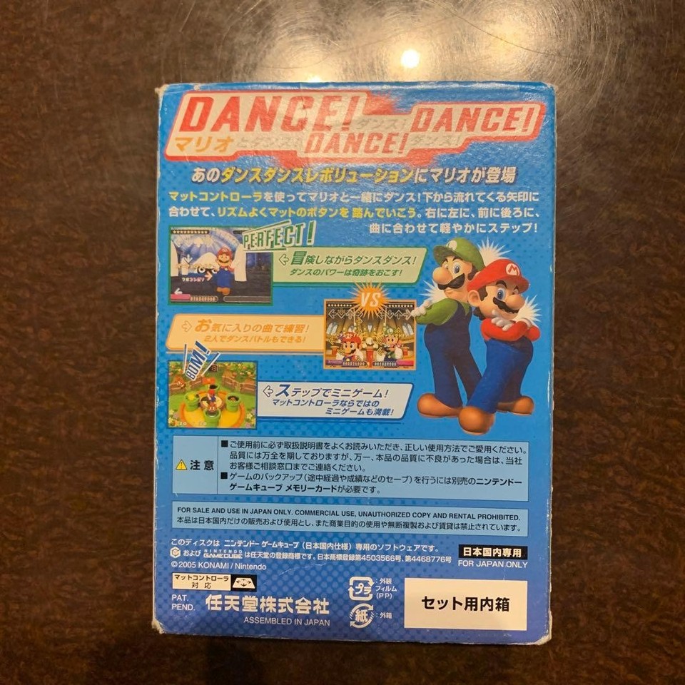 GameCube Dance Dance RevolutiMario Japan KA | eBay