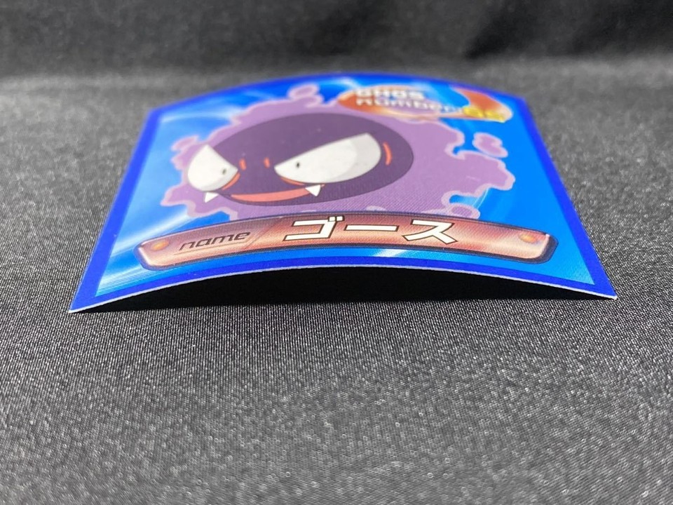 Toppsun Pokémon Gastly Seal Sticker Diamond & Pearl Rare Collectible ...
