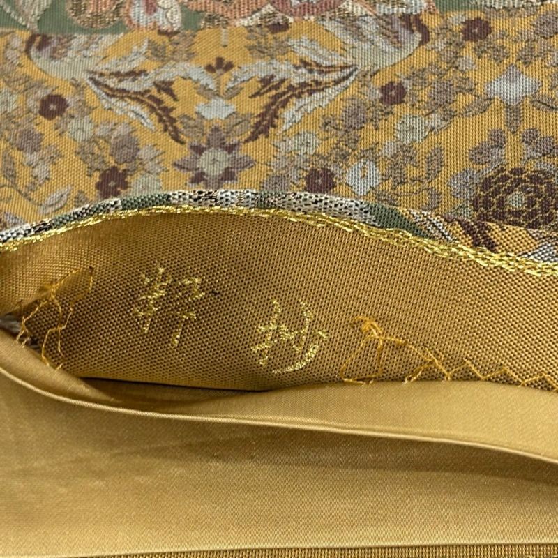 Japanese Silk Fukuro obi Yellowish brown Butterfly Excellent Gold ...