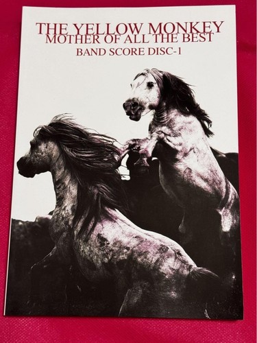 The Yellow Monkey Band Score Disc-1 Used Japanese Music Sheet | eBay