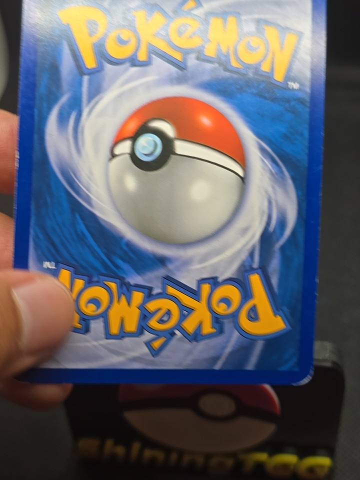 Ho-Oh Legend (Bottom) 112/123 Heartgold & Soulsilver Holo | eBay