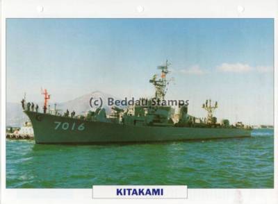 1963 KITAKAMI Isuzu-Class Frigate Ship / Japan Warship Photograph Maxi ...