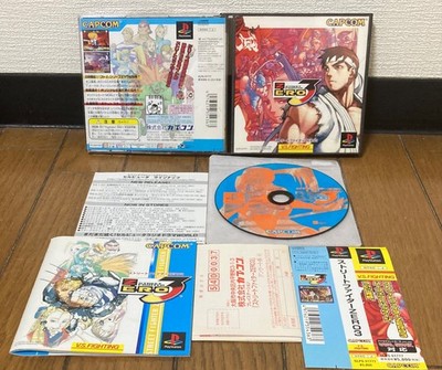 PS1 PLAYSTATION * STREET FIGHTER ZERO 3 * Japan SPINE REG EX VG | eBay