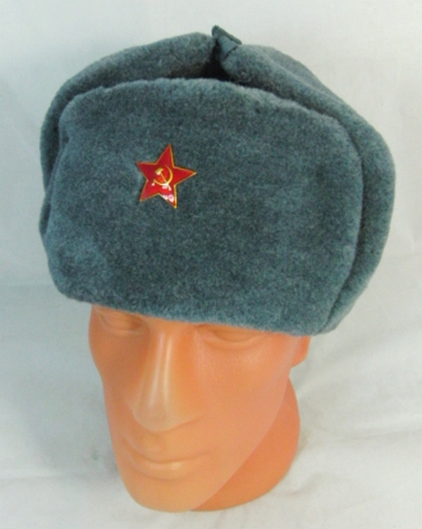 Russian Soviet Army Hat USSR Badge Soldiers Fur Ushanka M-XXXL Error ...