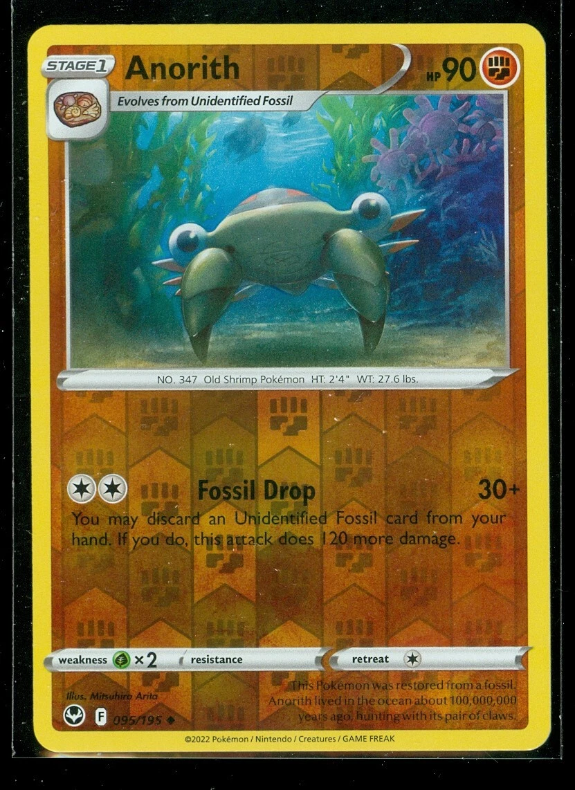 Anorith Evolution Chart