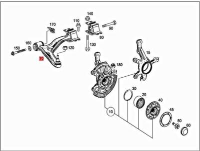 Genuine MERCEDES W242 C117 W176 X117 Transv. Control arm 2463304700 | eBay