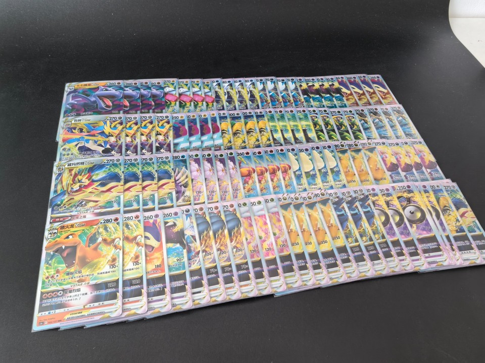 Pokemon 100 Card chinese Bulk Pack Lot VSTA Cards -All Holo- Rare RR ...