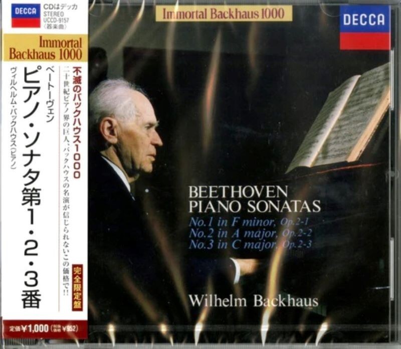 Wilhelm Backhaus Piano SEALED NEW CD Beethoven Sonatas No.1,2,3 OBI | eBay