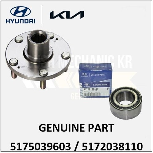 GENUINE OEM Hyundai Kia Wheel Hub Front Bearing 5175039603 5172038110 ...