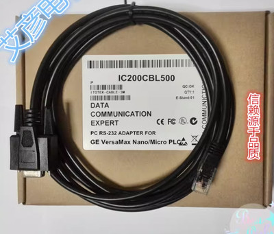 🔥1PC NEW GE VersaMax Nano/Micro PLC programming cable IC200CBL500 # ...