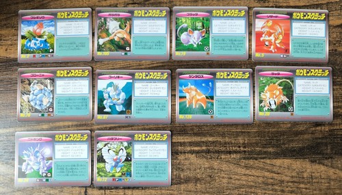 Set of 10 Tomy Pokemon Scratch Card 1997 Charmeleon Machoke Golem ...