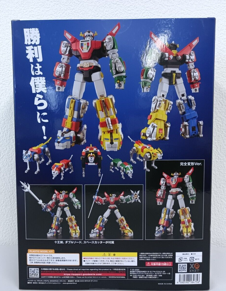 NEW Good Smile Company MODEROID Voltron Golion Plastic Model Kit Japan ...