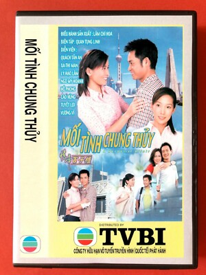 MOI TINH CHUNG THUY - PHIM BO HONGKONG - 4 DVD - USLT | eBay