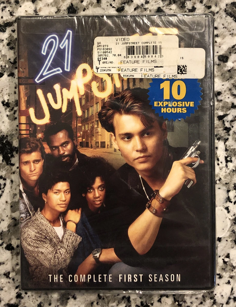 23 Jump Street Movie Poster