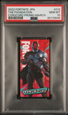 2022 FORTNITE JAPANESE COROCORO PROMO 012 THE FOUNDATION MARCH GEM MINT ...